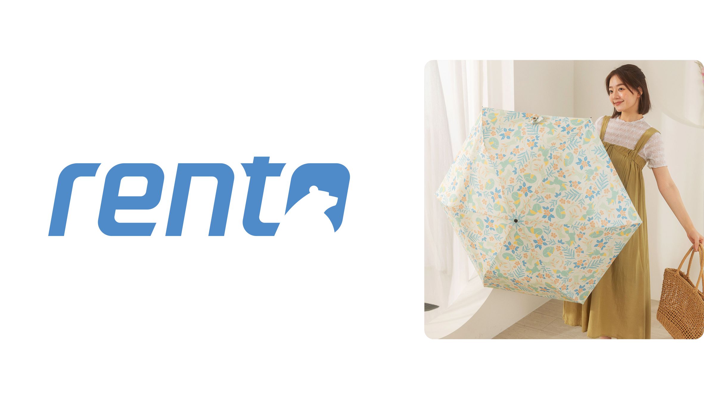 ブランド紹介 – rento日本公式ブランドサイト